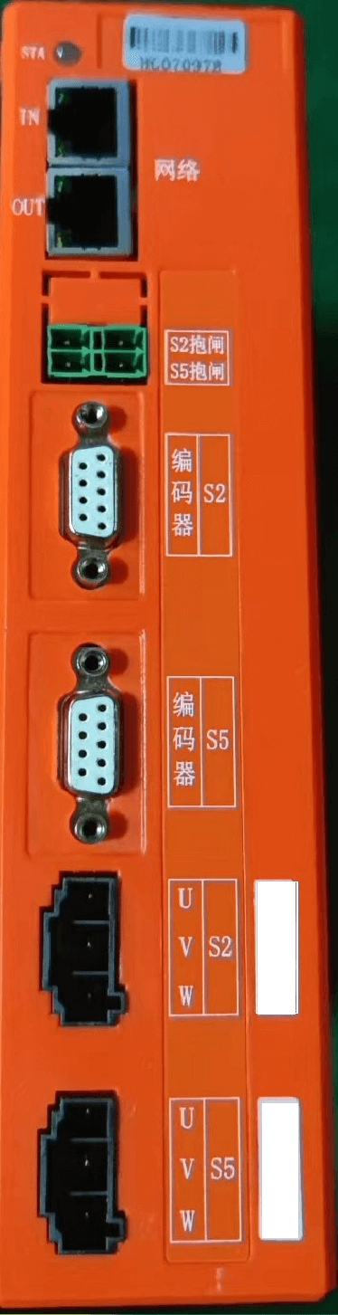 伯朗特机器人股份有限公司