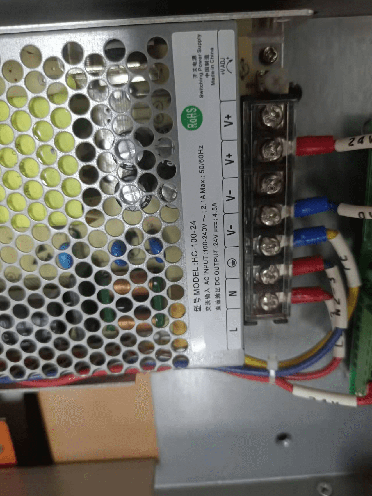 伯朗特机器人股份有限公司